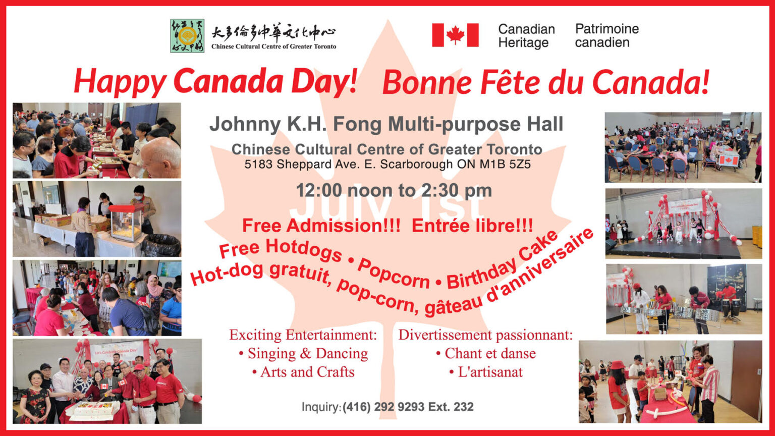 Let’s Celebrate Canada Day at CCCG – Canadian Multicultural Council